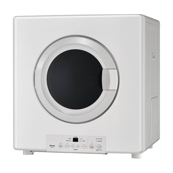 《総合賞受賞/18年連続ベストストア賞》当店おすすめ商品 衣類乾燥機 RDTC 80UA RDTC80UA★★★---- 商品ご購入前に必ずご確認ください ----★★★※商品購入に関する重要なお報せを掲載している場合があります。商品をカー...