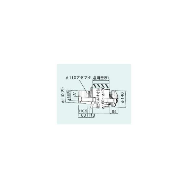 《総合賞受賞/18年連続ベストストア賞》 Rinnai 給湯機 部材 FFT-12A-200★★★---- 商品ご購入前に必ずご確認ください ----★★★※商品購入に関する重要なお報せを掲載している場合があります。商品をカートに入れる前に...