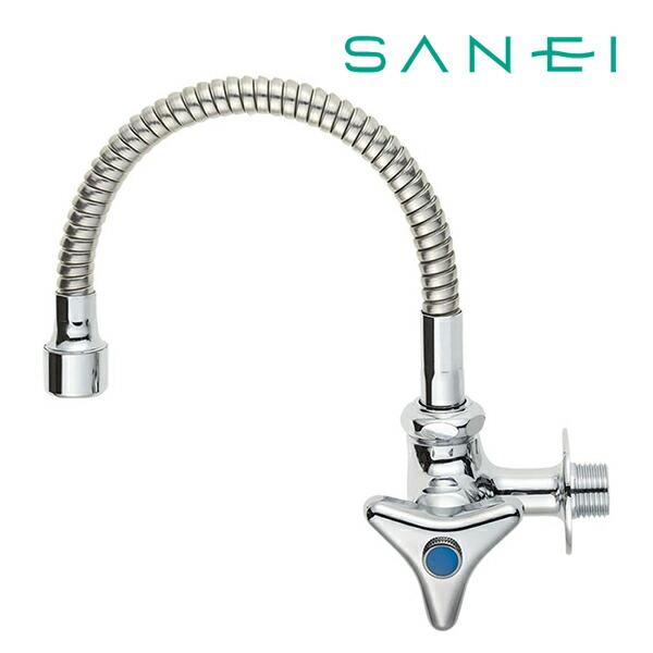 《総合賞受賞/18年連続ベストストア賞》 水栓金具 SAN-EI 水栓金具 A286A3 13 A286A313★★★---- 商品ご購入前に必ずご確認ください ----★★★※商品購入に関する重要なお報せを掲載している場合があります。商品...