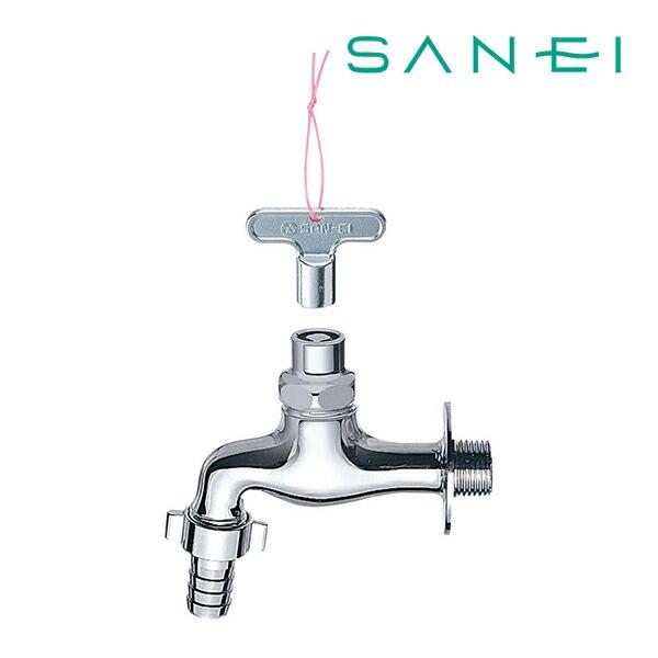 価格.com - SANEI 共用カップリング横水栓 Y70J-13 (水栓金具) 価格比較