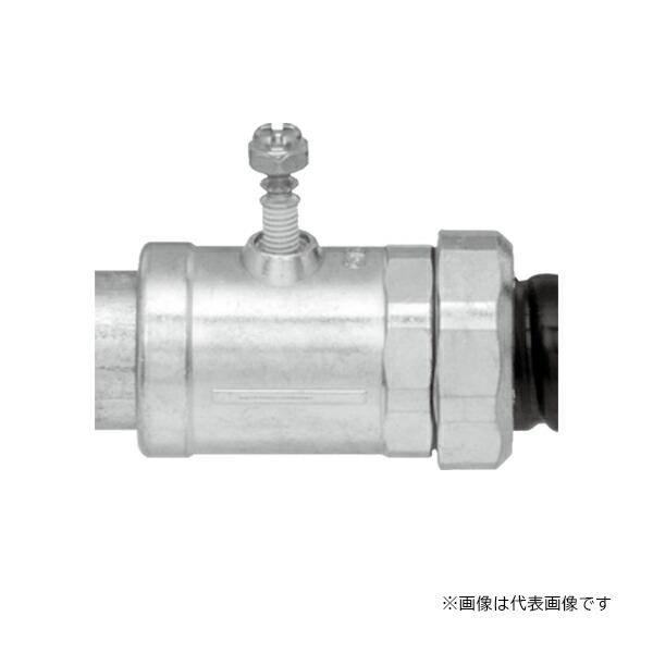 《総合賞受賞/18年連続ベストストア賞》 DIY・工具・道具類 電設資材 三桂製作所 K2KE70 K2KE70 ★★★---- 商品ご購入前に必ずご確認ください ----★★★※商品購入に関する重要なお報せを掲載している場合があります。商...