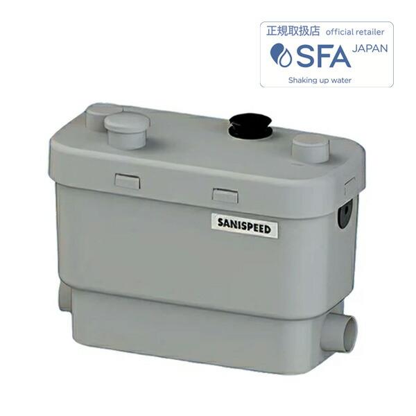 《総合賞受賞/17年連続ベストストア賞》 当店おすすめ商品 ☆当店おすすめ商品  SSPPLUS 100 SSPPLUS100★★★---- 商品ご購入前に必ずご確認ください ----★★★※商品購入に関する重要なお報せを掲載している場合が...