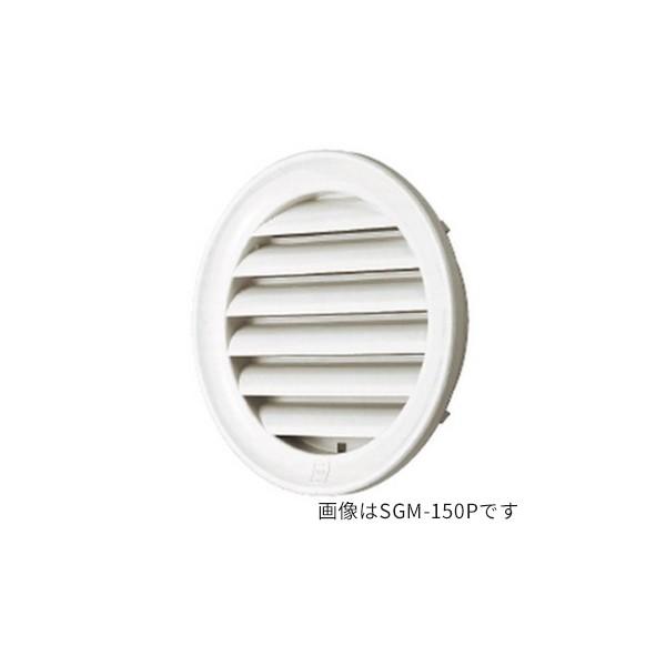 《総合賞受賞/17年連続ベストストア賞》その他エクステリア 神栄ホームクリエイト SGM 75P SGM75P★★★---- 商品ご購入前に必ずご確認ください ----★★★※商品購入に関する重要なお報せを掲載している場合があります。商品を...