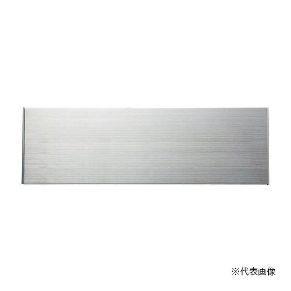 《総合賞受賞/17年連続ベストストア賞》 内装・インテリア 室名札・サイン 神栄ホームクリエイト SK SN 1F SKSN1F ★★★---- 商品ご購入前に必ずご確認ください ----★★★※商品購入に関する重要なお報せを掲載している場...