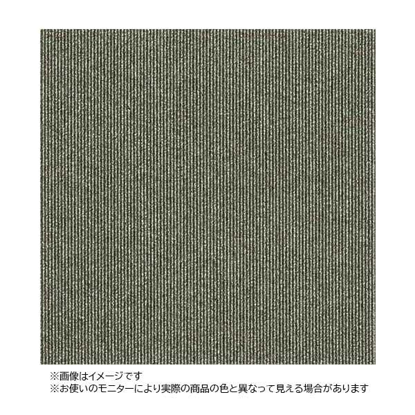 《総合賞受賞/17年連続ベストストア賞》 外構・エクステリア 床材 その他メーカー(さ行) TG 1102 TG1102 ★★★---- 商品ご購入前に必ずご確認ください ----★★★※商品購入に関する重要なお報せを掲載している場合があり...