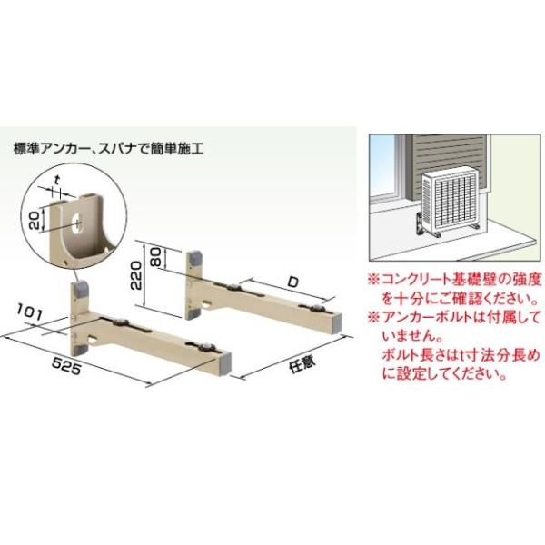 《総合賞受賞/17年連続ベストストア賞》 エアコン部材 オーケー器材 K ATT8GL KATT8GL★★★---- 商品ご購入前に必ずご確認ください ----★★★※商品購入に関する重要なお報せを掲載している場合があります。商品をカートに...