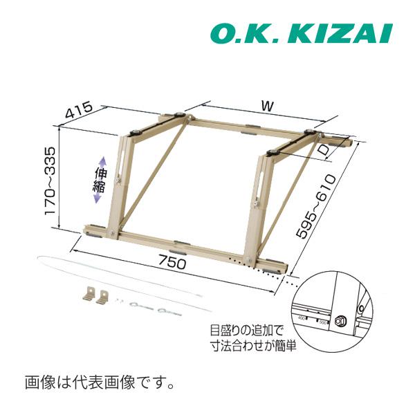 《総合賞受賞/18年連続ベストストア賞》 エアコン部材 オーケー器材 K AY6G KAY6G★★★---- 商品ご購入前に必ずご確認ください ----★★★※商品購入に関する重要なお報せを掲載している場合があります。商品をカートに入れる前...