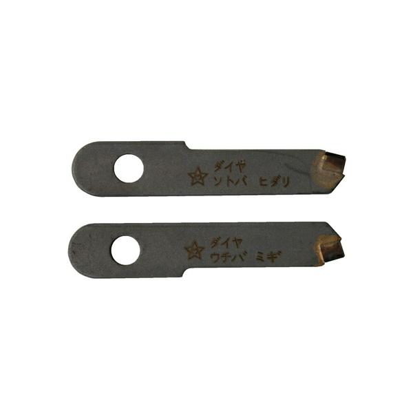 《総合賞受賞/17年連続ベストストア賞》 DIY・工具・道具類 工具(メーカーあ〜さ行) スターエム 36D K 36DK ★★★---- 商品ご購入前に必ずご確認ください ----★★★※商品購入に関する重要なお報せを掲載している場合があ...