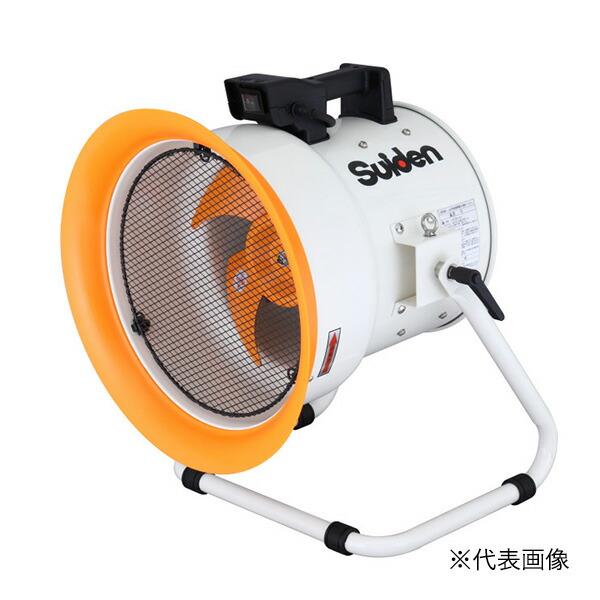 《総合賞受賞/17年連続ベストストア賞》 空調・冷暖房設備 換気・通気・送風 産業用送風機・工業用・有圧換気扇 スイデン SJF 300LA 1 SJF300LA1 ★★★---- 商品ご購入前に必ずご確認ください ----★★★※商品購入...