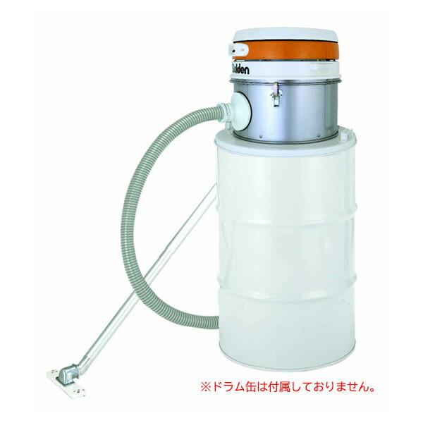 《総合賞受賞/18年連続ベストストア賞》 DIY・工具・道具類 清掃用具・お手入れ用品 掃除機 スイデン SDV S3303 SDVS3303 ★★★---- 商品ご購入前に必ずご確認ください ----★★★※商品購入に関する重要なお報せを...