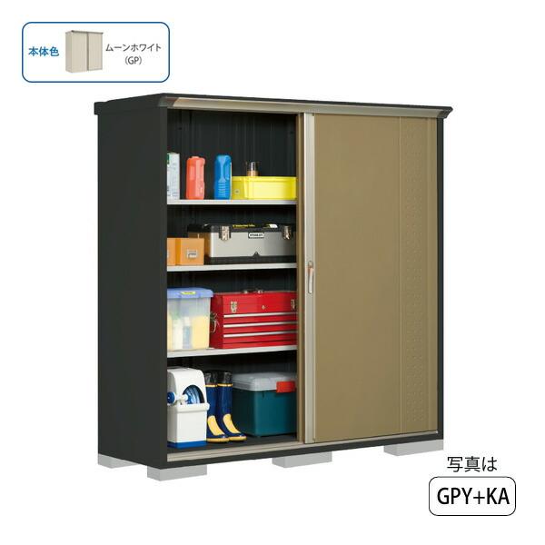 《総合賞受賞/17年連続ベストストア賞》 当店おすすめ商品 タクボ物置 GP 196AF GP196AF★★★---- 商品ご購入前に必ずご確認ください ----★★★※商品購入に関する重要なお報せを掲載している場合があります。商品をカート...