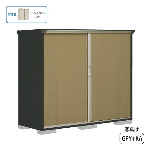 《総合賞受賞/17年連続ベストストア賞》 当店おすすめ商品 タクボ物置 GP 197BF GP197BF★★★---- 商品ご購入前に必ずご確認ください ----★★★※商品購入に関する重要なお報せを掲載している場合があります。商品をカート...