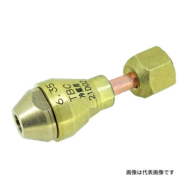 《総合賞受賞/18年連続ベストストア賞》 水栓・配管 配管資材・部材 樹脂管用継手 タブチ/TBC FOC YF952 FOCYF952 ★★★---- 商品ご購入前に必ずご確認ください ----★★★※商品購入に関する重要なお報せを掲載し...