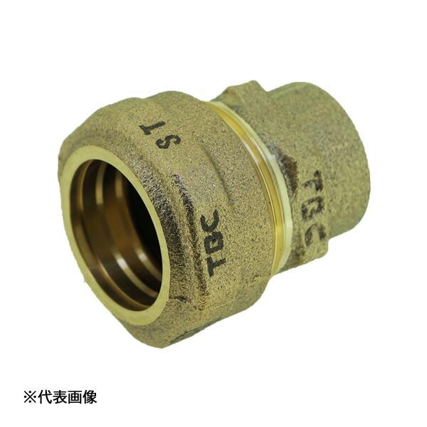 《総合賞受賞/17年連続ベストストア賞》 水栓・配管 配管資材・部材 樹脂管用継手 タブチ/TBC 13 ST GV L 13 STGVL ★★★---- 商品ご購入前に必ずご確認ください ----★★★※商品購入に関する重要なお報せを掲載...