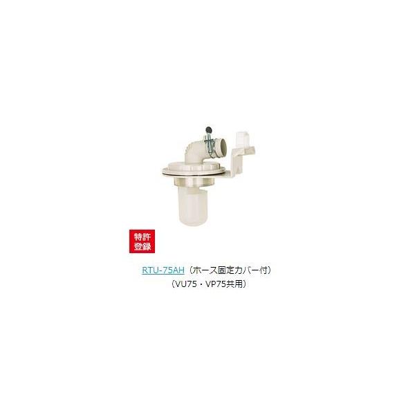 《総合賞受賞/18年連続ベストストア賞》 テクノテック RTU 75AH RTU75AH★★★---- 商品ご購入前に必ずご確認ください ----★★★※商品購入に関する重要なお報せを掲載している場合があります。商品をカートに入れる前に必ず...