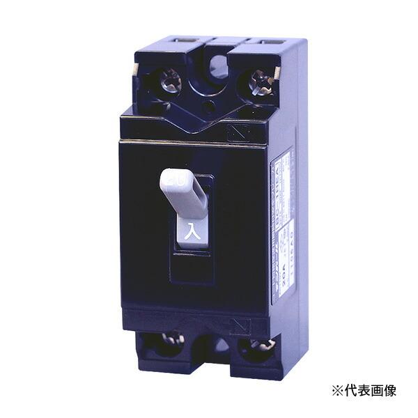 《総合賞受賞/17年連続ベストストア賞》 DIY・工具・道具類 電設資材 テンパール工業 BC1HEA20 BC1HEA20 ★★★---- 商品ご購入前に必ずご確認ください ----★★★※商品購入に関する重要なお報せを掲載している場合が...