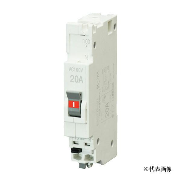 《総合賞受賞/17年連続ベストストア賞》 DIY・工具・道具類 電設資材 テンパール工業 BC1NA20 BC1NA20 ★★★---- 商品ご購入前に必ずご確認ください ----★★★※商品購入に関する重要なお報せを掲載している場合があり...