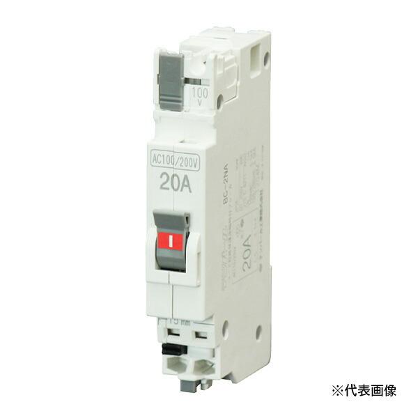 《総合賞受賞/17年連続ベストストア賞》 DIY・工具・道具類 電設資材 テンパール工業 BC2NA20 BC2NA20 ★★★---- 商品ご購入前に必ずご確認ください ----★★★※商品購入に関する重要なお報せを掲載している場合があり...