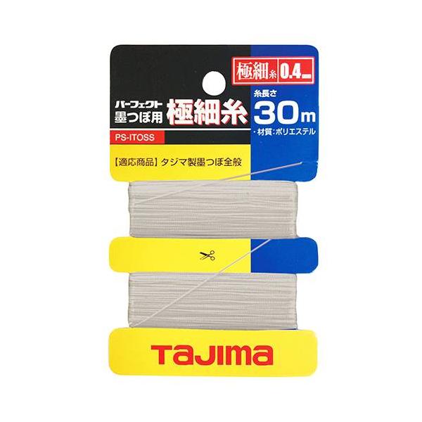 《総合賞受賞/17年連続ベストストア賞》 DIY・工具・道具類 工具 タジマ/TAJIMA PS ITOSS PSITOSS ★★★---- 商品ご購入前に必ずご確認ください ----★★★※商品購入に関する重要なお報せを掲載している場合が...