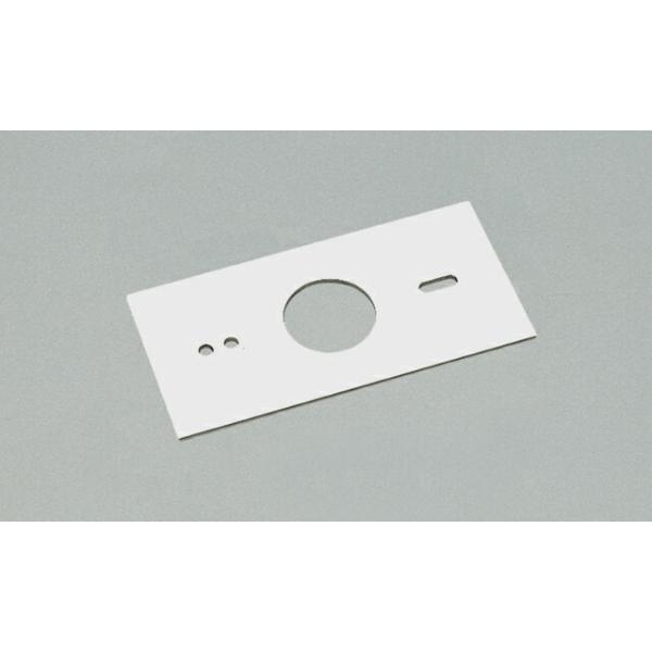 《総合賞受賞/17年連続ベストストア賞》 照明器具 施設照明 東芝 FA 141N FA141N ★★★---- 商品ご購入前に必ずご確認ください ----★★★※商品購入に関する重要なお報せを掲載している場合があります。商品をカートに入れ...