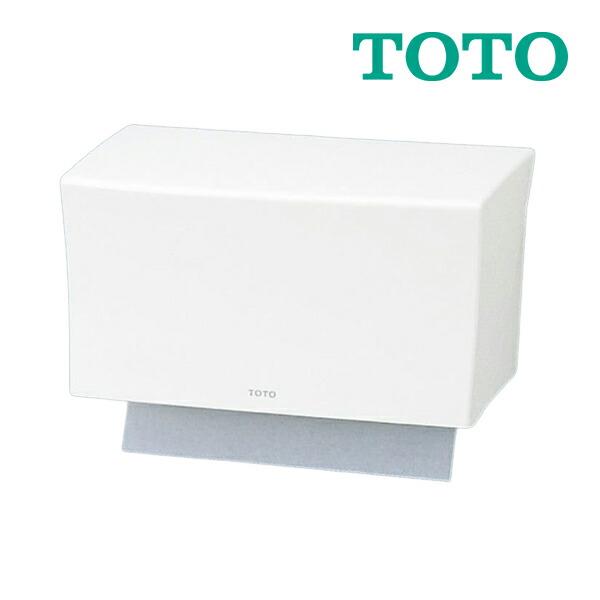 《総合賞受賞/18年連続ベストストア賞》 　水栓金具 TOTO アクセサリー　YKT100R　YKT100 SC1★★★---- 商品ご購入前に必ずご確認ください ----★★★※商品購入に関する重要なお報せを掲載している場合があります。商...