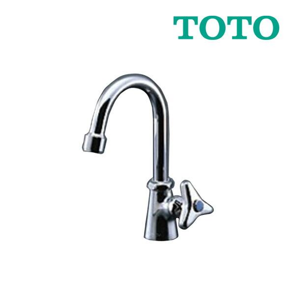 《総合賞受賞/17年連続ベストストア賞》 水栓金具 TOTO 洗面所用水栓金具 T136AUN13CR T136AUN13CR T136AUN13C★★★---- 商品ご購入前に必ずご確認ください ----★★★※商品購入に関する重要なお報...
