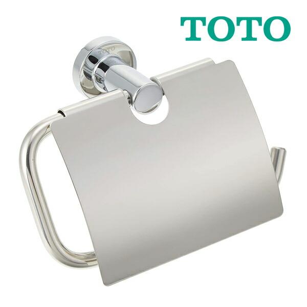 《総合賞受賞/18年連続ベストストア賞》 水栓金具 TOTO アクセサリー YH406R YH406R★★★---- 商品ご購入前に必ずご確認ください ----★★★※商品購入に関する重要なお報せを掲載している場合があります。商品をカートに...