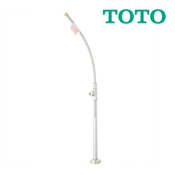 《総合賞受賞/18年連続ベストストア賞》 水栓金具 TOTO 洗面・洗髪用 TL4DFU★★★---- 商品ご購入前に必ずご確認ください ----★★★※商品購入に関する重要なお報せを掲載している場合があります。商品をカートに入れる前に必ず...