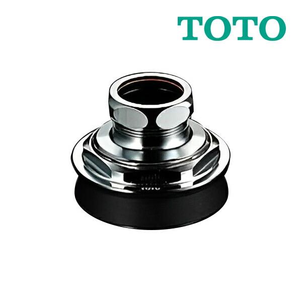 《総合賞受賞/17年連続ベストストア賞》 便器 トイレ部材　T52SR32★★★---- 商品ご購入前に必ずご確認ください ----★★★※商品購入に関する重要なお報せを掲載している場合があります。商品をカートに入れる前に必ずご確認ください...