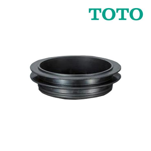 《総合賞受賞/18年連続ベストストア賞》 便器 TOTOトイレ部材 YTR75R YTR75R★★★---- 商品ご購入前に必ずご確認ください ----★★★※商品購入に関する重要なお報せを掲載している場合があります。商品をカートに入れる前...