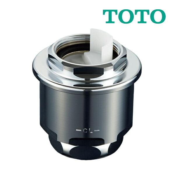 《総合賞受賞/18年連続ベストストア賞》 TOTOおすすめ品 大便器用関連器具 THD68A THD68A★★★---- 商品ご購入前に必ずご確認ください ----★★★※商品購入に関する重要なお報せを掲載している場合があります。商品をカー...