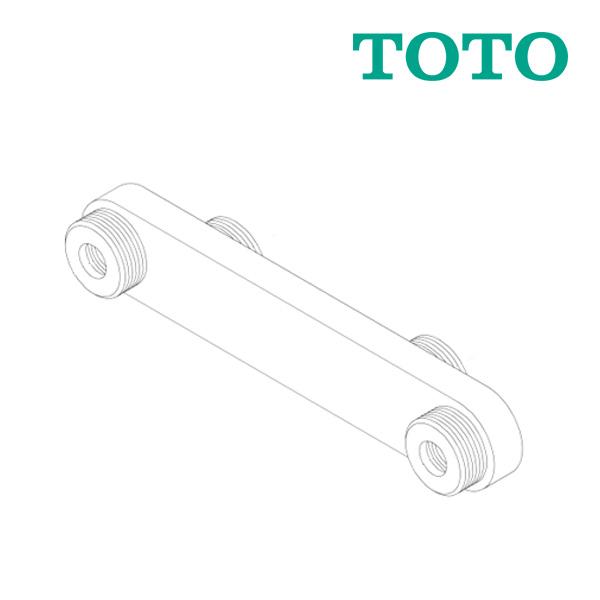 《総合賞受賞/17年連続ベストストア賞》水栓金具 TOTO 部材・工具 TBN01206J TBN01206J★★★---- 商品ご購入前に必ずご確認ください ----★★★※商品購入に関する重要なお報せを掲載している場合があります。商品を...