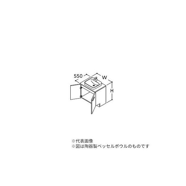 洗面化粧台 LDSZB075の人気商品・通販・価格比較 - 価格.com