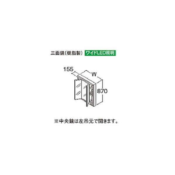 洗面台 鏡 なしの人気商品・通販・価格比較 - 価格.com