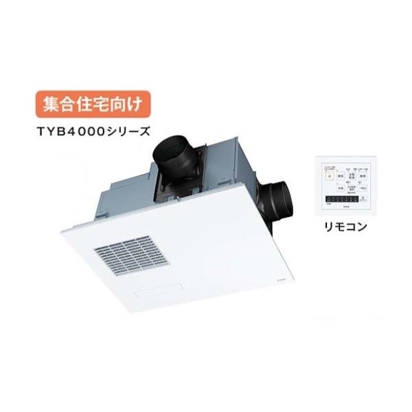 《総合賞受賞/18年連続ベストストア賞》 浴室設備 脱衣所・浴室暖房機 TOTO TYB4013GAN TYB4013GAN  (旧品番 TYB4013GAS)★★★---- 商品ご購入前に必ずご確認ください ----★★★※商品購入に関す...