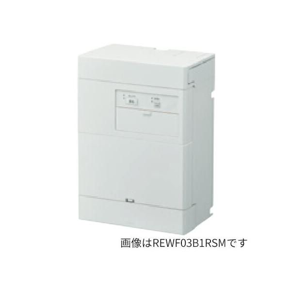 《総合賞受賞/18年連続ベストストア賞》 給湯設備 電気給湯機器 小型電気温水器 TOTO REWF03B11RSM REWF03B11RSM (旧品番 REWF03B11SM) ★★★---- 商品ご購入前に必ずご確認ください ----★...