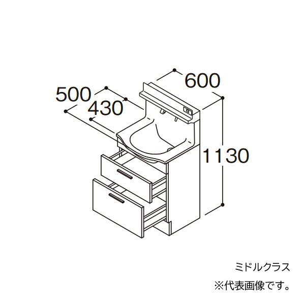 《総合賞受賞/18年連続ベストストア賞》 洗面所・手洗設備 洗面化粧台 洗面化粧台本体 TOTO LDSFM060BCRAN1 LDSFM060BCRAN1 ★★★---- 商品ご購入前に必ずご確認ください ----★★★※商品購入に関する...