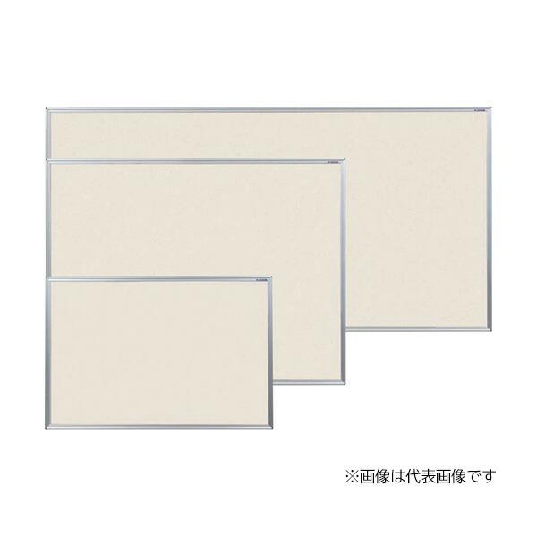 《総合賞受賞/17年連続ベストストア賞》 オフィス・倉庫備品 オフィス用備品 馬印 KB34 912 KB34912 ★★★---- 商品ご購入前に必ずご確認ください ----★★★※商品購入に関する重要なお報せを掲載している場合があります...