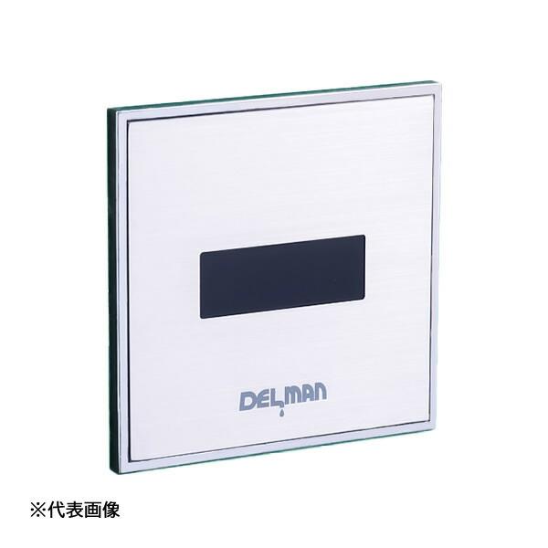 《総合賞受賞/17年連続ベストストア賞》 トイレ設備 オプション・部材 バイタル RB 32 RB32 ★★★---- 商品ご購入前に必ずご確認ください ----★★★※商品購入に関する重要なお報せを掲載している場合があります。商品をカート...