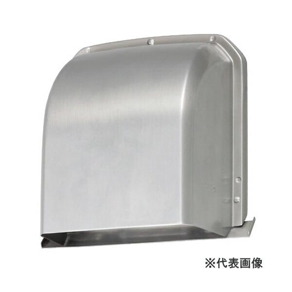 《総合賞受賞/17年連続ベストストア賞》 換気扇 ナショナル 換気扇部材 VB DW100A3★★★---- 商品ご購入前に必ずご確認ください ----★★★※商品購入に関する重要なお報せを掲載している場合があります。商品をカートに入れる前...