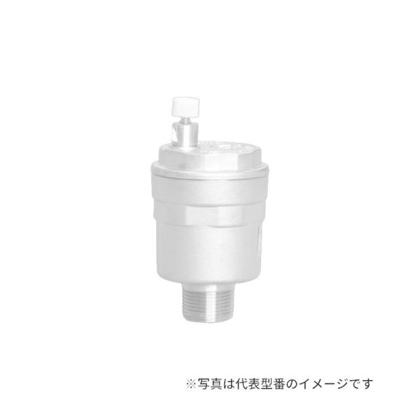 《総合賞受賞/18年連続ベストストア賞》 水栓・配管 配管資材・部材 VENN/ベン AF6N F20 AF6NF20 ★★★---- 商品ご購入前に必ずご確認ください ----★★★※商品購入に関する重要なお報せを掲載している場合がありま...
