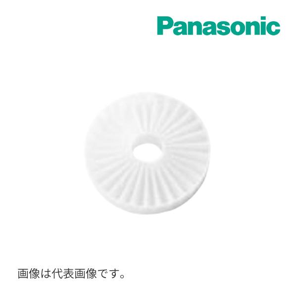 《総合賞受賞/17年連続ベストストア賞》 換気扇 パナソニック 換気扇部材 VB YA150PM VBYA150PM★★★---- 商品ご購入前に必ずご確認ください ----★★★※商品購入に関する重要なお報せを掲載している場合があります。...