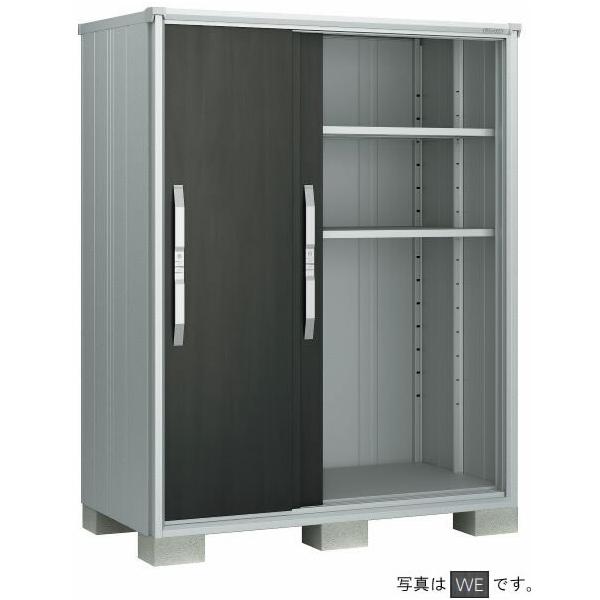 《総合賞受賞/18年連続ベストストア賞》 外構・エクステリア 物置 淀川製鋼所 ESF 1509A WC ESF1509A WC ★★★---- 商品ご購入前に必ずご確認ください ----★★★※商品購入に関する重要なお報せを掲載している場...