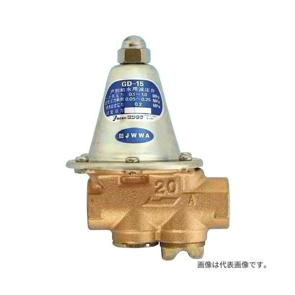 《総合賞受賞/17年連続ベストストア賞》配管材料 ヨシタケ GD 15 15A GD1515A★★★---- 商品ご購入前に必ずご確認ください ----★★★※商品購入に関する重要なお報せを掲載している場合があります。商品をカートに入れる前...