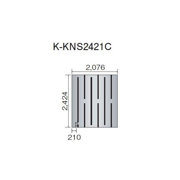 ダイキン（DAIKIN） ○ダイキン 床暖房パネル(床材分離型) 【K