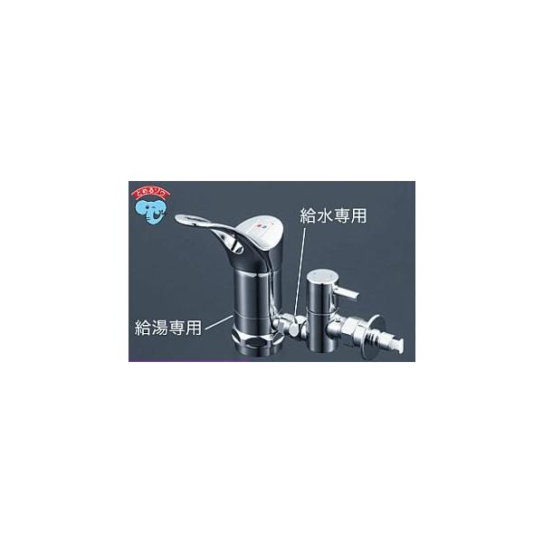 価格.com - KVK 流し台用シングルレバー式混合栓用分岐金具 ZK828GTU (水栓金具) 価格比較