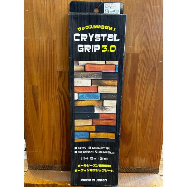 CRYSTAL GRIP 3.0     クリスタルグリップ3.0ショート用COLOR  :CLEAR SIZE:105ｍｍ×350ｍｍ（一枚辺り）  ８枚入り価　格：￥6,600（税抜き）宅配便(佐川急便)でお送りいたします。沖縄・離島は...