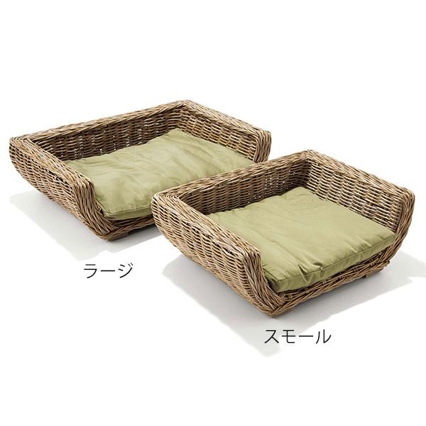 【アウトレット】 返品交換不可 個体差あり 北欧 海外雑貨 インテリア ラタン ペット ベット