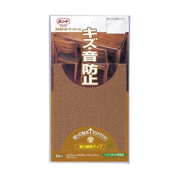 【SALE!!セール】在庫処分のため昨シーズンの販売価格より値下げ アウトレット 訳ありセール 数量限定