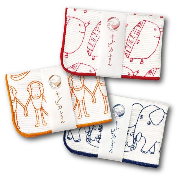 【油汚れをスッキリ】水だけ頑固な油汚れもすっきり落とす国産ふきんです。洗剤をあまり使いたくない場所のお掃除にもおすすめです。しつこい油汚れを落とすのは、接触面が広い扁平糸のエッジ効果のおかげ。飲食業界で使用される業務用ふきんをご家庭用向けに...